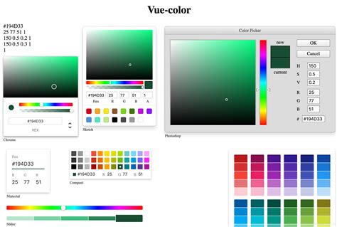 Vue Color拾色器vue2 Vue Color Csdn博客