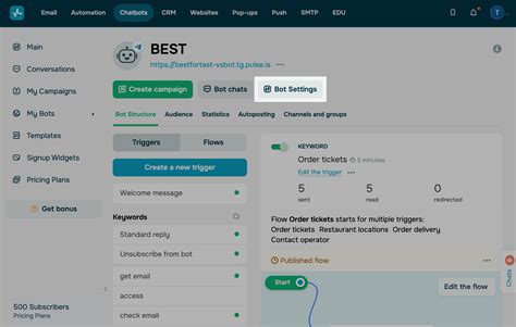 Как настроить дополнительные опции бота Sendpulse