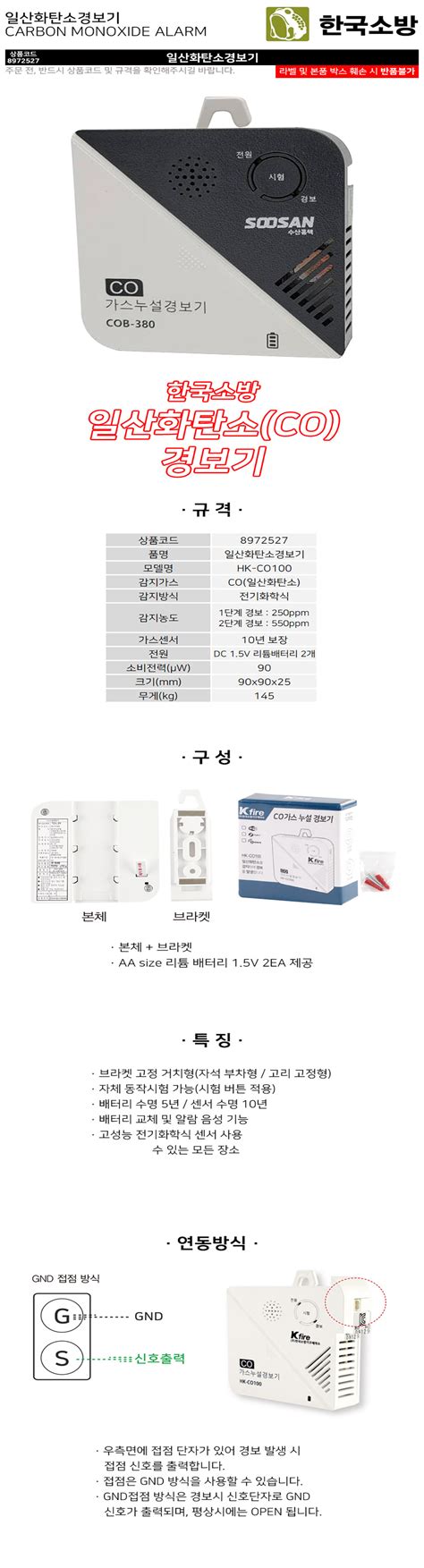 본 제품을 구매하시면 원활한 배송을 위해 꼭 필요한 고객님의 개인정보를 성함 주소 전화번호 등 택배사 및 제 3업체에서 이용하는 것에 동의하시는 것으로 간주됩니다