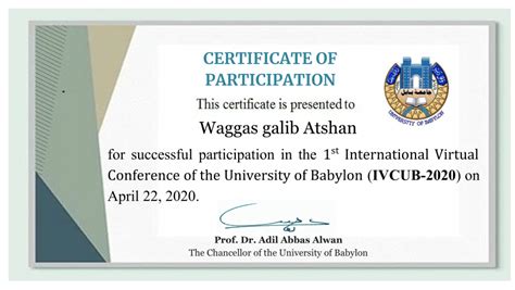 Pdf Waggas Galib Atshan