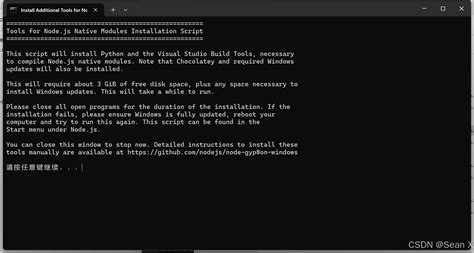 windows安装node js node v22 14 0 x64 msi csdn博客