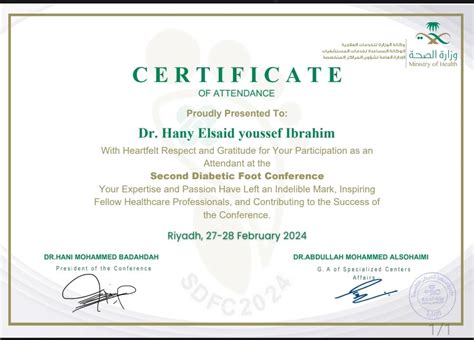 Moaaz H Al Dakar On Linkedin Congratulations To My Father For Attending The Diabetic Foot