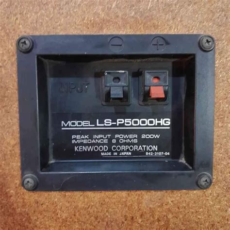 Kenwood Ls P5000 Hg Hifi