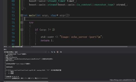 Boost入门（二）：asio的编译boost Asio 编译 Csdn博客