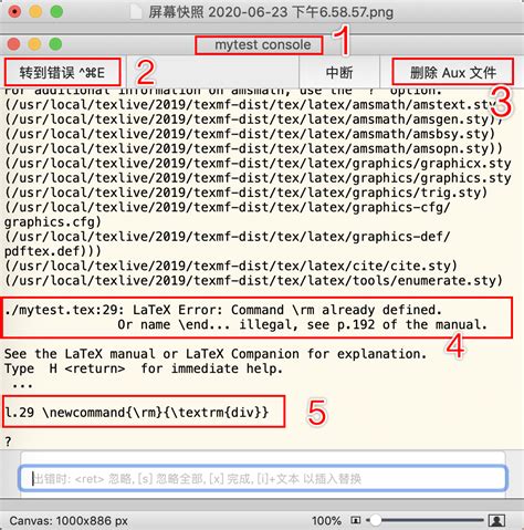 Latex 文字出现在float之前latex排版的报错，学会看懂之后的你有多厉害？ Csdn博客