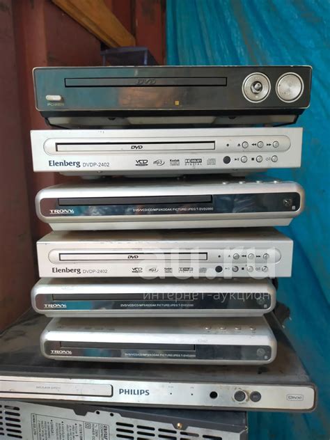 Двд плеер 7 шт — купить в Красноярске Состояние Б у Dvd Blu Ray плееры на интернет аукционе