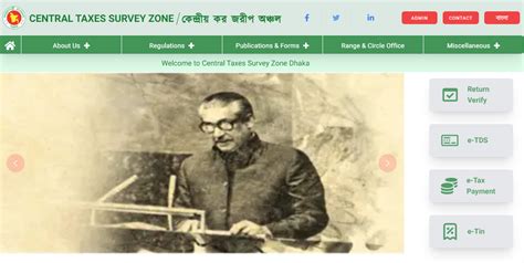 Range And Circle Office Central Taxes Survey Zone