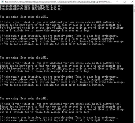 C使用pdfsharp來實踐pdf產生與寫入寫出
