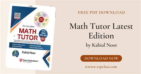 Math Tutor Review