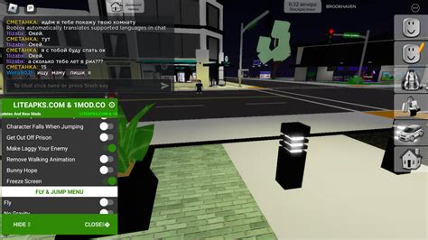 Скачать Читы на Роблокс [на робуксы мод меню] последняя версия на