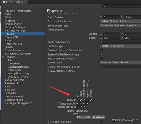 unity布娃娃系统 ragdoll mecanim mixer使用 csdn博客