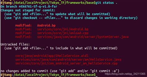 androidq 打通应用层到hal层 jni服务和aidl服务实现 android aidl hal csdn博客