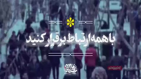 zohre karimi posted on linkedin
