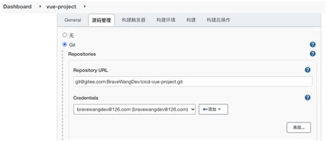 【kubernetes】第十四篇 Docker 私有镜像仓库 Harbor 安装和使用kubernetes 私有仓库 Csdn博客