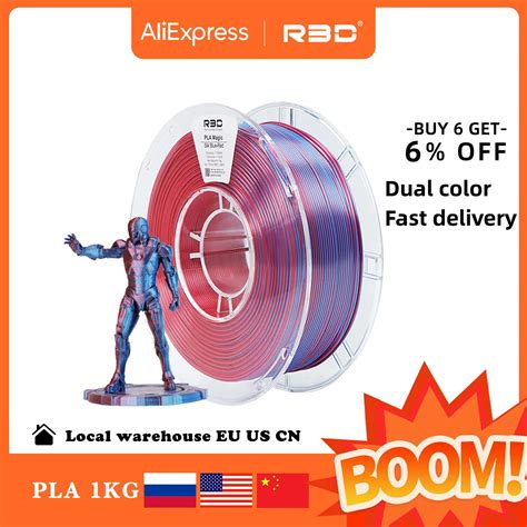 3d 인쇄재료 3d 인쇄 필라멘트 Pla 175mm 1kg 검정색 3d 프린터 재료 검정색 플라스틱 Best Top5