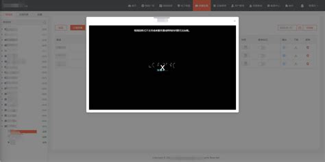 ai视频融合平台easycvr接入设备后，有流无丢包为何无法播放？ easycvr视频融合平台 博客园