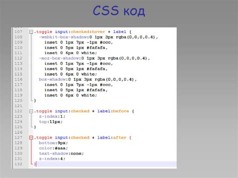 Css язык программирования Css3 Css это язык программирования или