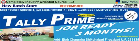 the best computer education institute
