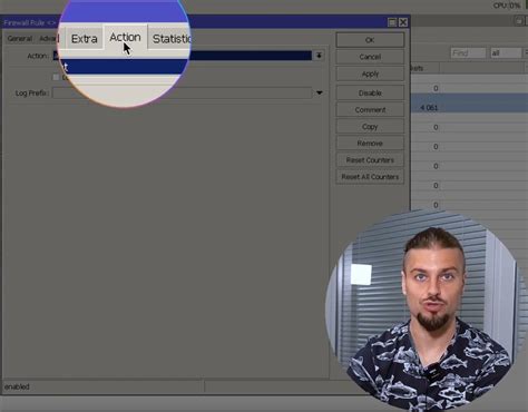 Основные цепочки Ip Firewall Filter используемые в Mikrotik Курсы по