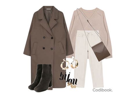 센스있는 코트 코디 7가지