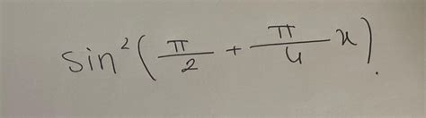 Integrate Derivative Trigonometry R Askmath