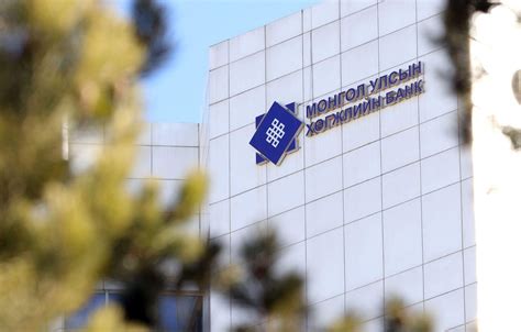 Хөгжлийн банкны чанаргүй зээлээс нийтдээ 165 тэрбум төгрөгийн өр төлөгджээ МОНГОЛ ТВ