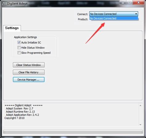 digilent basys2开发板驱动安装失败 digilent usb 驱动 csdn博客