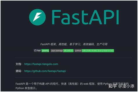 Python进阶教程丨闭包与装饰器 知乎