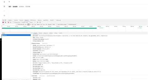 Django 配置csrf（跨站点请求伪造）保护djangomiddlewarecsrfcsrfviewmiddleware Csdn博客
