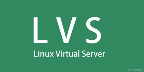 lvs架构扩展 csdn博客