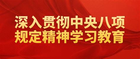 首页 山东能源集团新材料有限公司