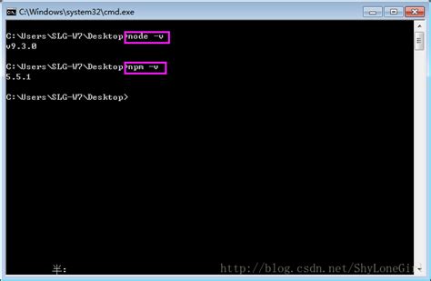 Cesium与nodejs环境搭建 Csdn博客