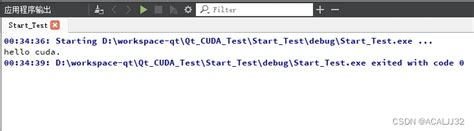 cuda学习笔记03：封装cuda函数给qt使用 qt cuda csdn博客