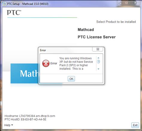Mathcad Install PTC Community