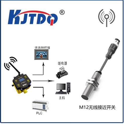 Kjt M12 Wireless Inductive Proximity Sensor