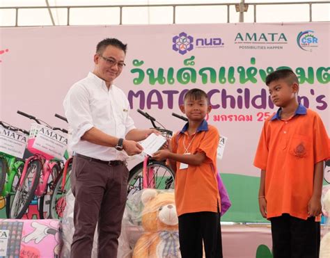 เวลา 700 น คุณณัฐพงศ์ Analog Devices Thailand