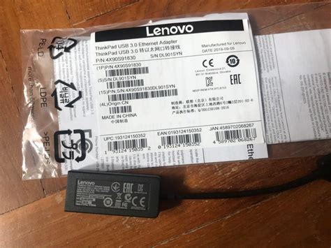 ThinkPad USB Ethernet Adapter Computers Tech Parts Accessories Cables Adaptors On