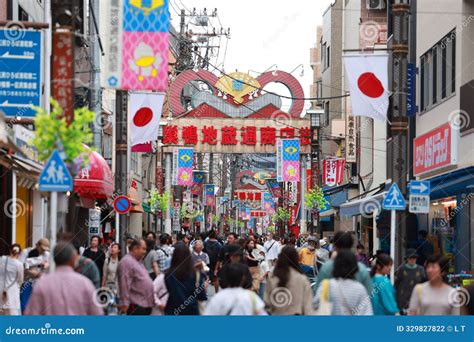 Sugamo Jizo Dori Shopping Street Editorial Photography Image Of Retro