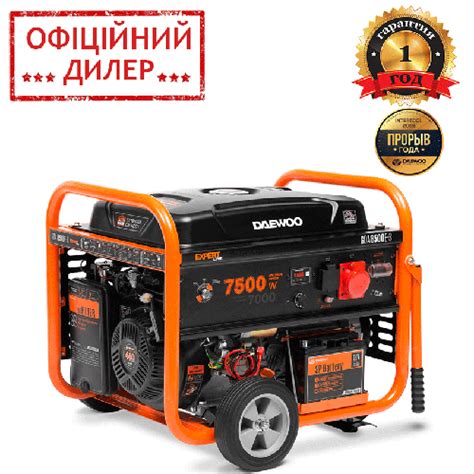 Бензиновый генератор с электростартером DAEWOO GDA 8500E-3 (7 кВт) для ...