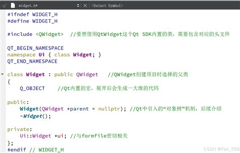 001 Qt 从零开始创建项目 阿里云开发者社区