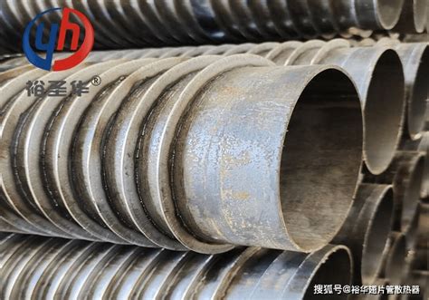 翅片管换热器原理 搜狐大视野 搜狐新闻