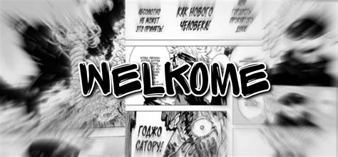 Обзор на персонажа Годжо Сатору Магическая Битва ℘ Amino