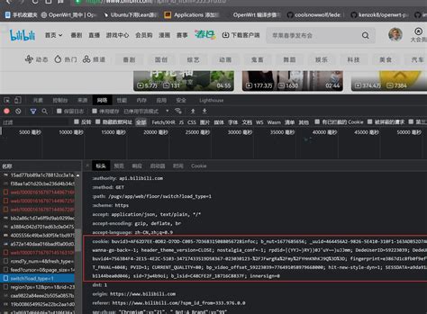 最近ck 天就失效了但网页看ck有效期是一年的 Issue arcturus script bilibili GitHub