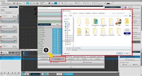 Export Import Animation