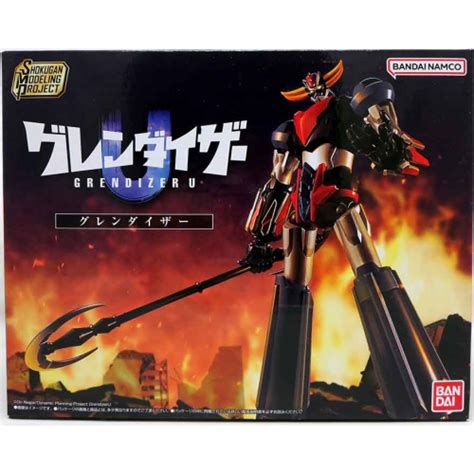 Grendizer U 6 Inch Model Kit Shokugan Grendizer Best Buy Canada