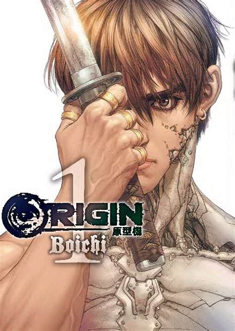 Origin原型機 1｜科幻／機戰｜漫畫 圖文書｜台湾书馆｜有店网路书店