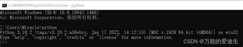 python中安装gensim包 gensim库安装 csdn博客