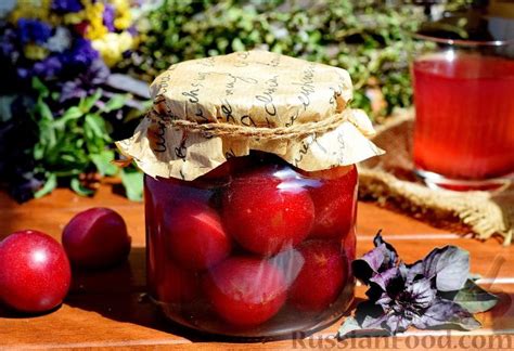Рецепт: Слива в сиропе (на зиму) на RussianFood.com