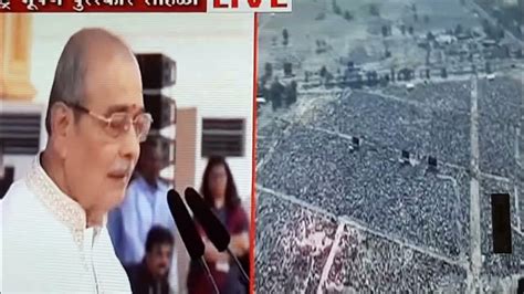 Appa Saheb Swari Maharashtra Bhushan Puraskar Sohala Kharghar Youtube