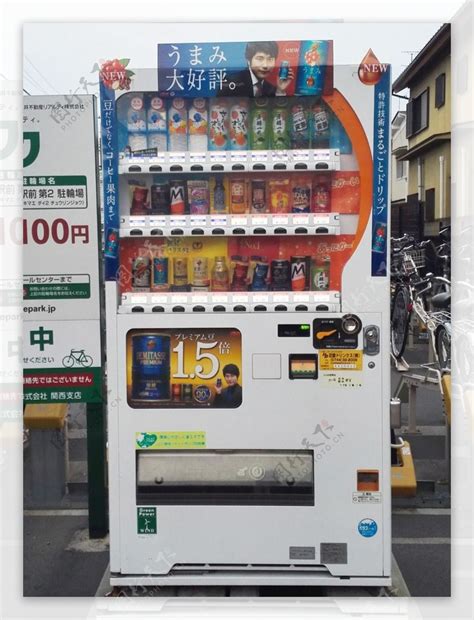 自动售货机图片素材 编号23260882 图行天下